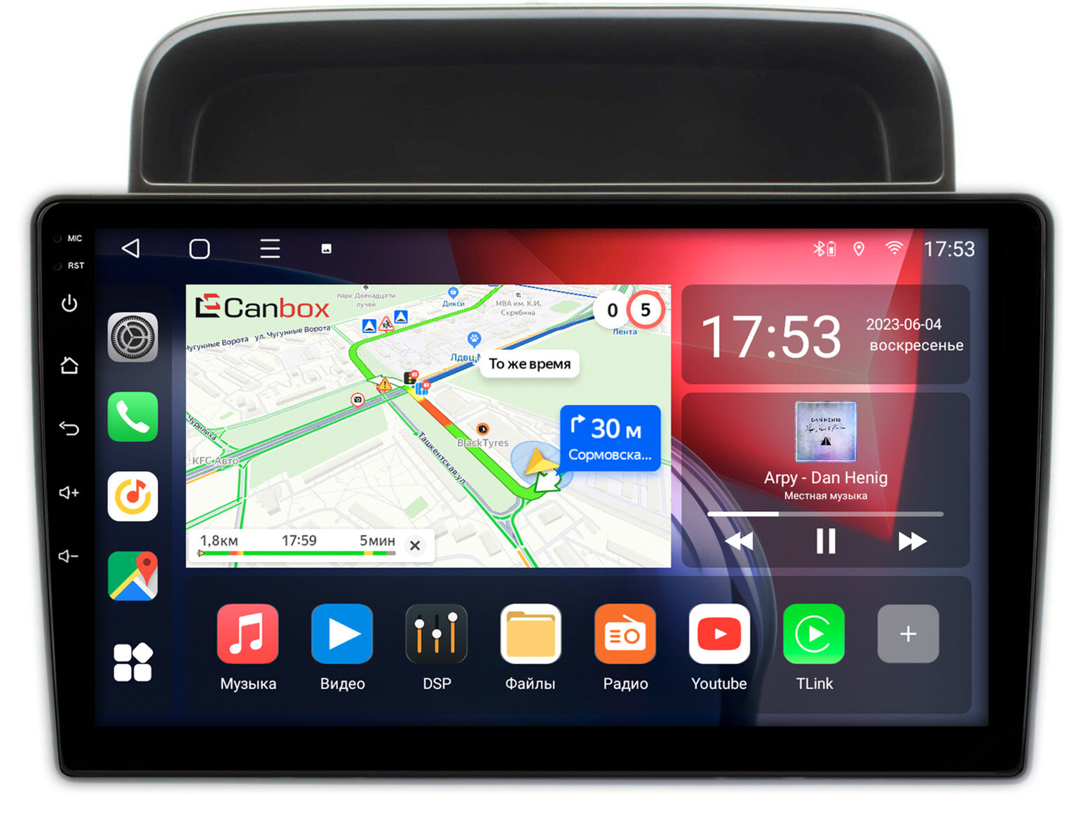 Штатная магнитола Lexus LX 470 1998-2002 (авто с монитором, руль справа) Canbox L-Line 4168-10-1189 Android 10 (4G-SIM, 3/32, TS18, DSP, QLed)