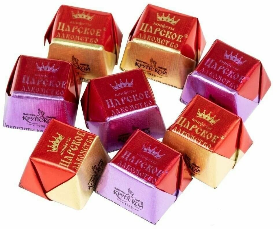 Конфеты "Царское лакомство", шоколадные, КФ им. Крупской - 4кг