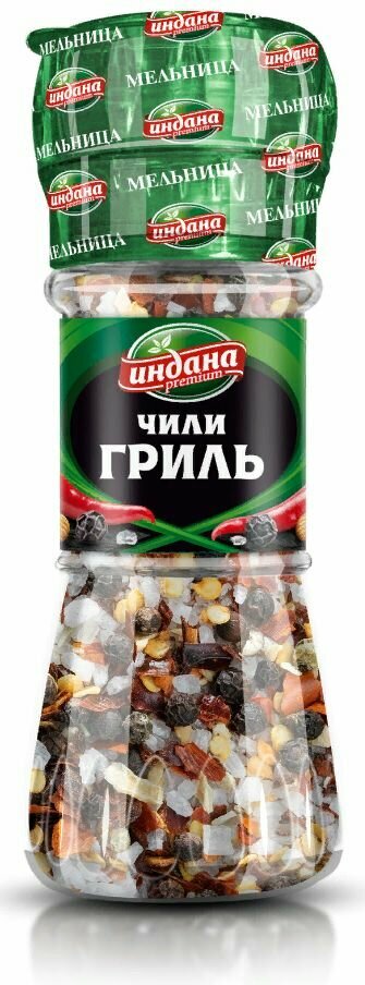 Приправа Чили-Гриль "Индана Премиум" 65гр. мельница 3 шт.