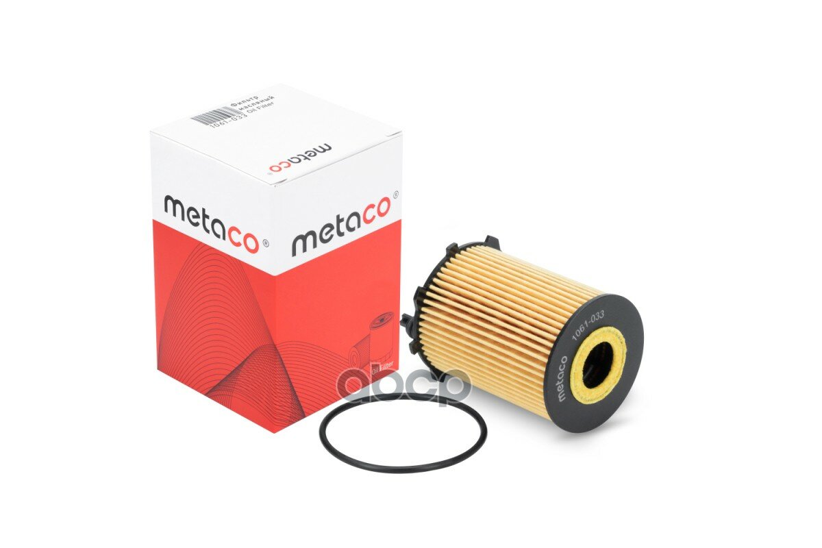Фильтр масляный METACO арт. 1061-033