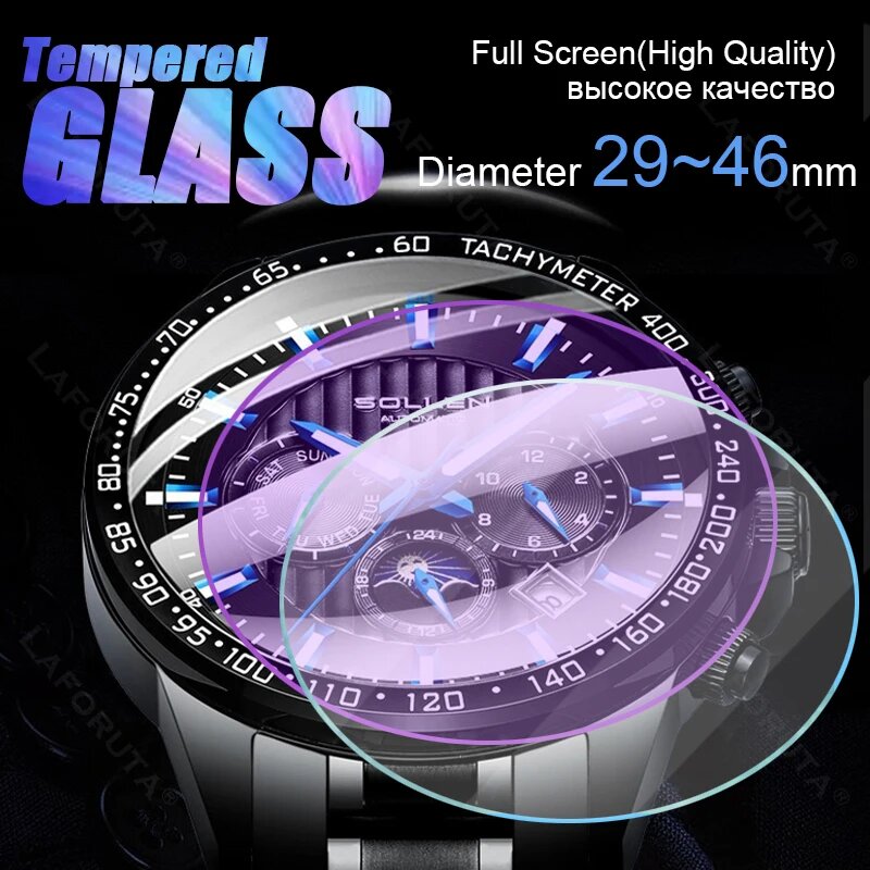Защитная пленка из закаленного стекла hebenin для умных Anti Blue Ray(2pcs), Glass Diameter 35mm
