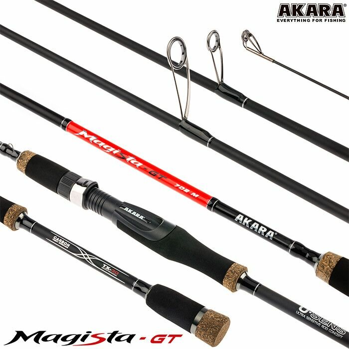 Спиннинг Akara Magista GT M702 (5,5-27) 2,1 м