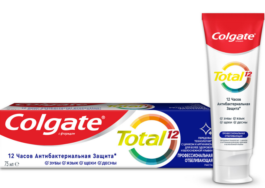 Набор из 3 штук Зубная паста Colgate total Профессионал чистка отбеливающая 75мл