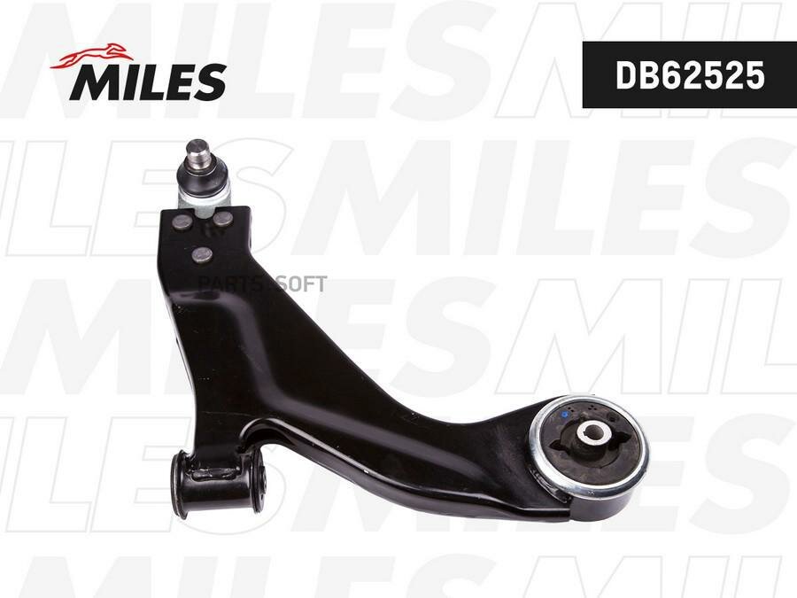 DB62525 MILES Рычаг FORD MONDEO 01-07 пер. подв. нижн. прав.