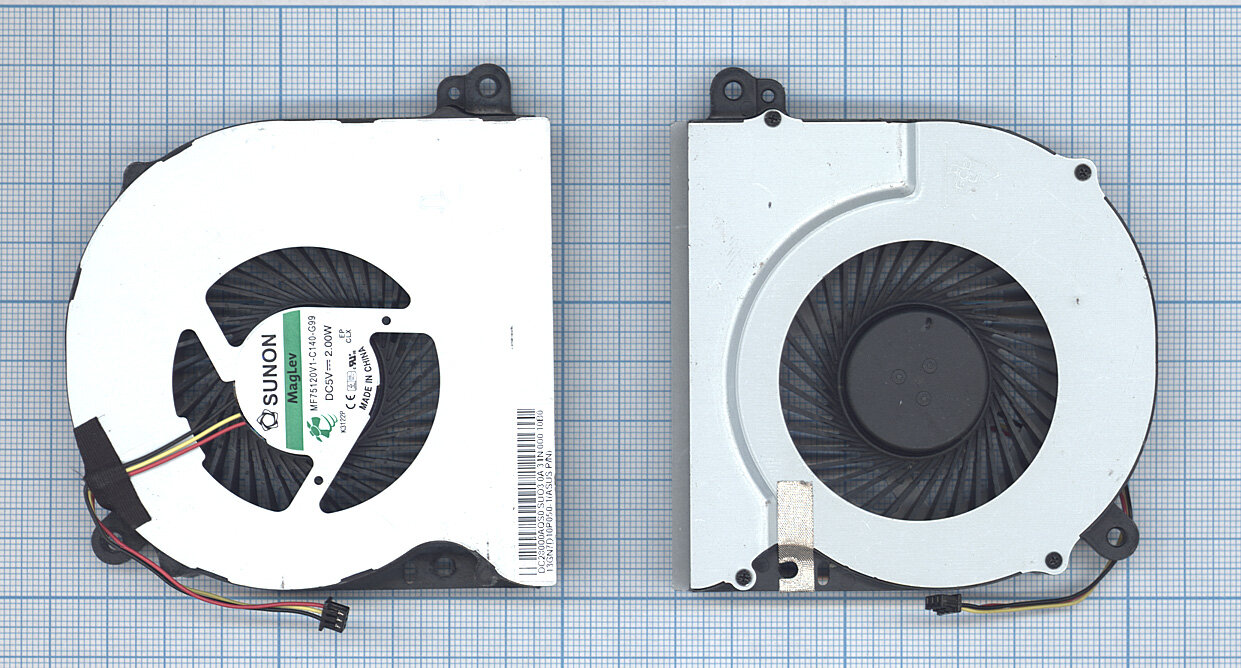 Вентилятор (кулер) для Asus KSB06105HB -7K62 (3-pin)
