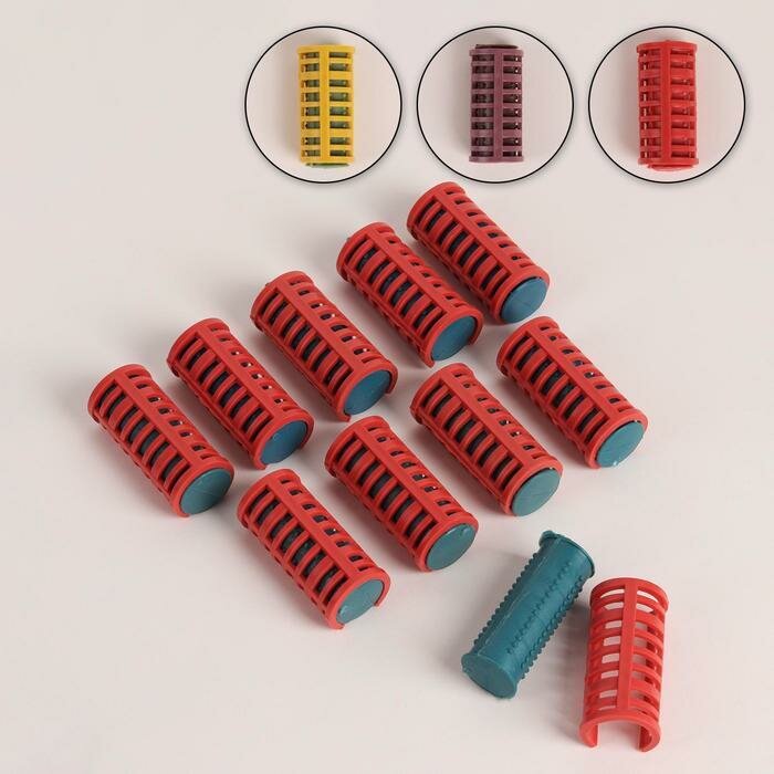 Термобигуди с фиксатором, d 2,2 см, 10 шт.