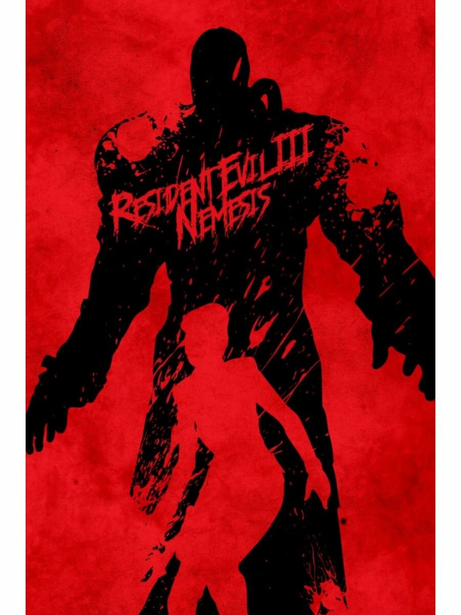 Постер "Обитель зла 3. Немезис"