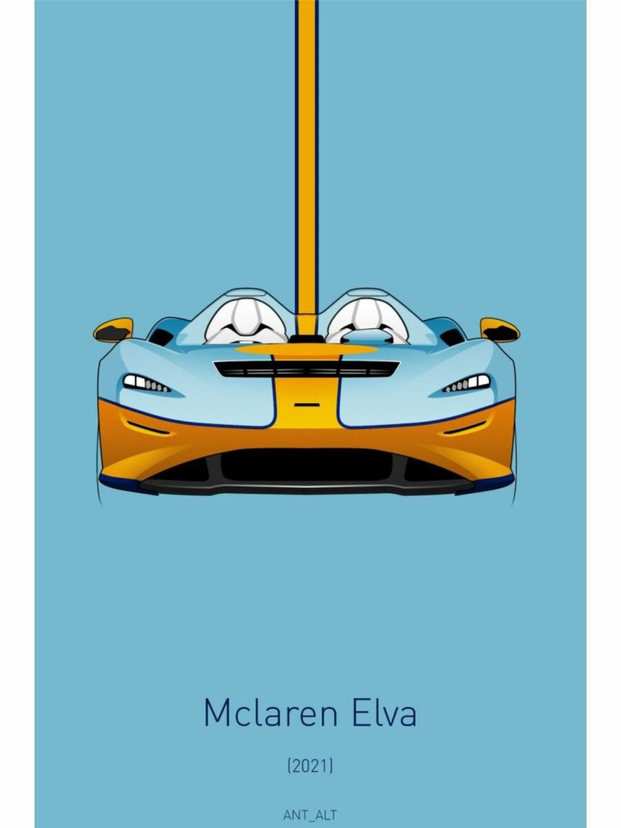 Постер "Car Faces. McLaren Elva"