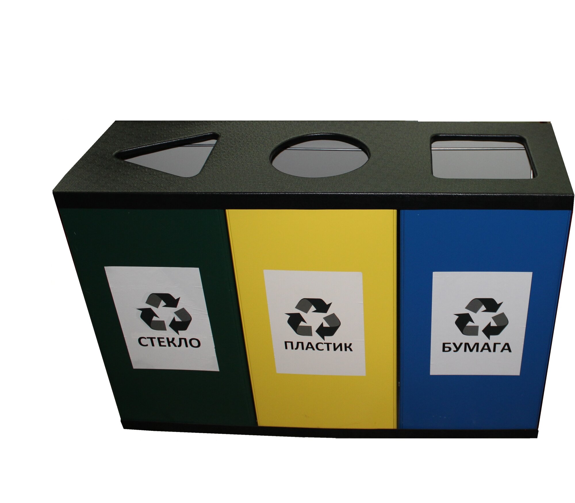 Урна "титан" уличная металлическая для раздельного сбора ТБО, 3 контейнера, 240 л