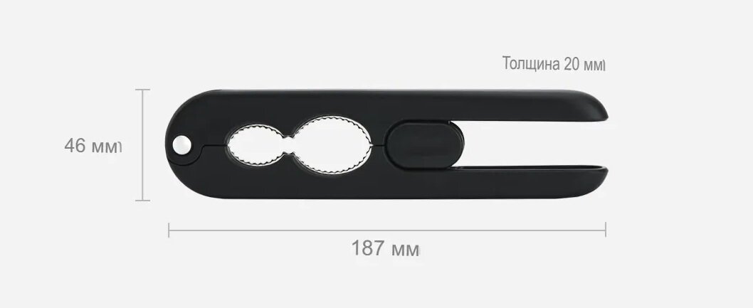 Орехокол HuoHou Heat Nuts Clip (Black)