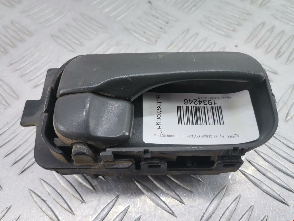 Ручка двери внутренняя задняя правая Nissan X-Trail T30 806708H301 арт. 1934246