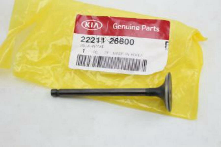 HYUNDAI-KIA 22211-26600 Клапан впускной Hyundai Elantra 00-09 G4ED / Kia Cerato 04-07 G4ED