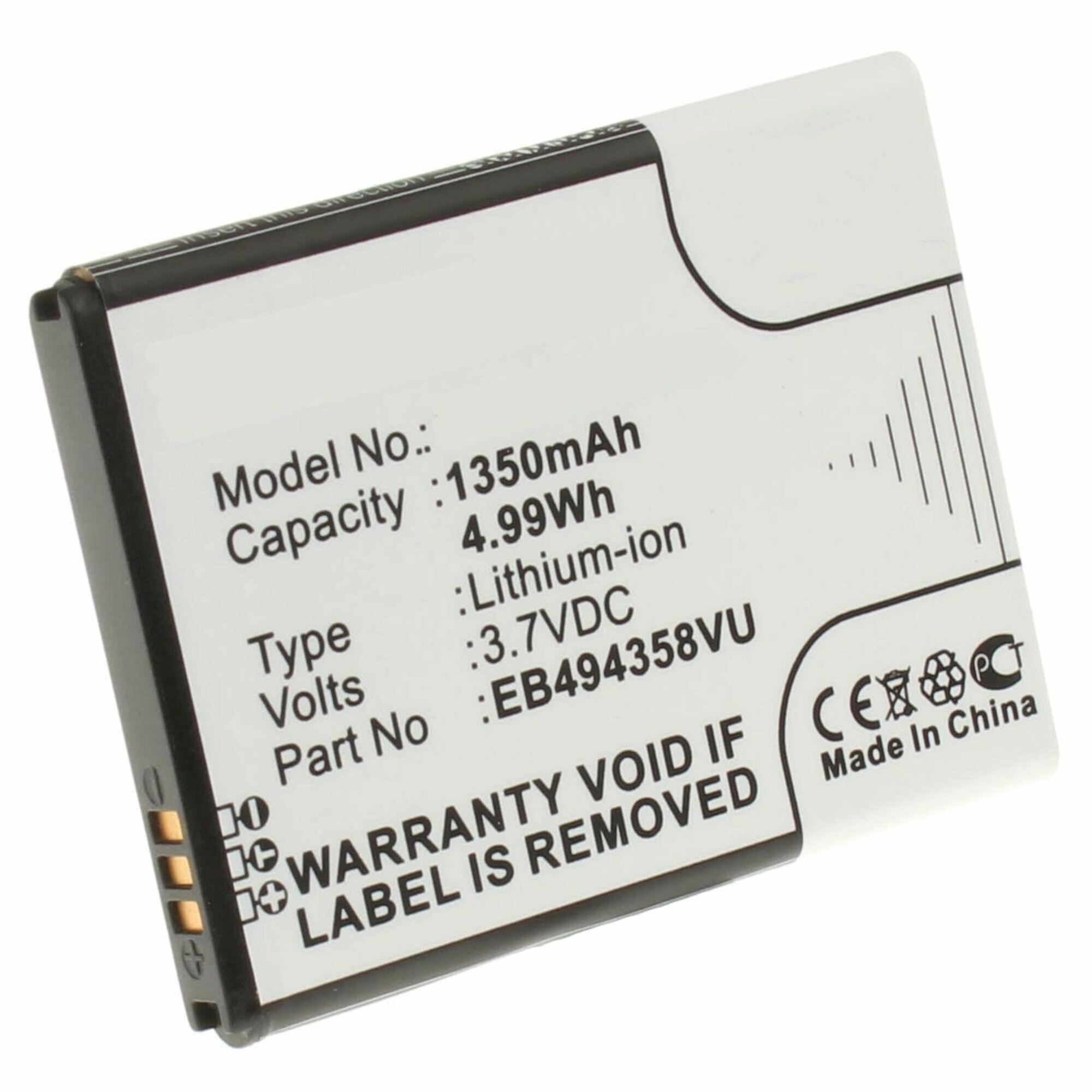 Аккумуляторная батарея iBatt 1350mAh для телефона Samsung EB494358VU