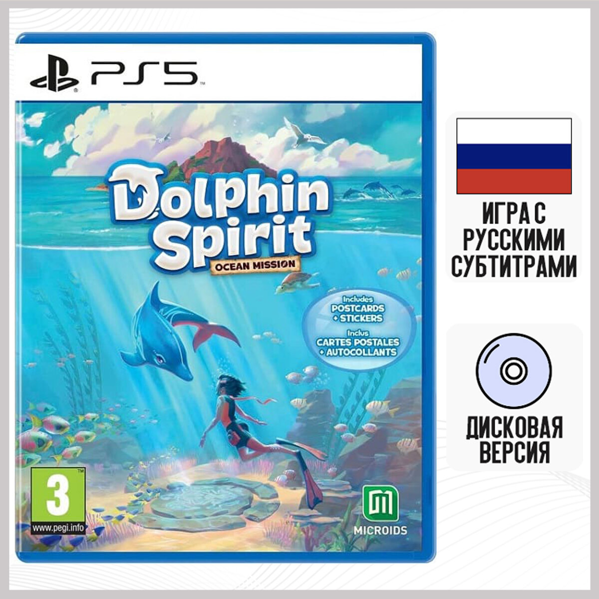 Игра Dolphin Spirit - Ocean Mission (PS5, русские субтитры)