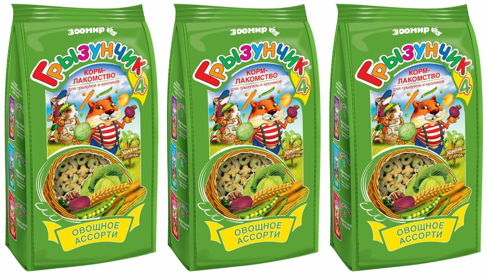 Зоомир Корм-лакомство для грызунов и кроликов Грызунчик №4 овощное ассорти, 200 г, 3 уп