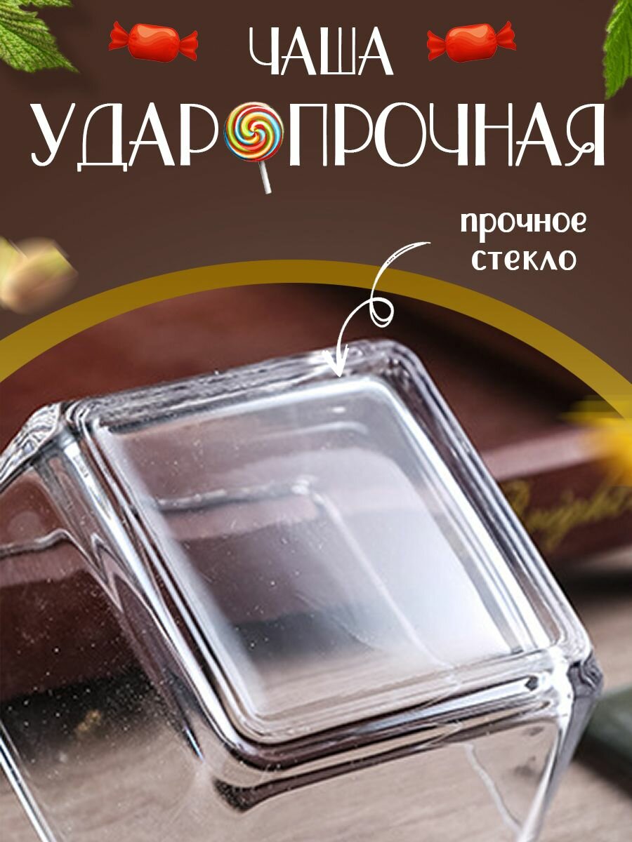 Набор стеклянных конфетниц с крышками на деревянном подносе для ягод, орешек, печенья, десерта и конфет. 2 шт.