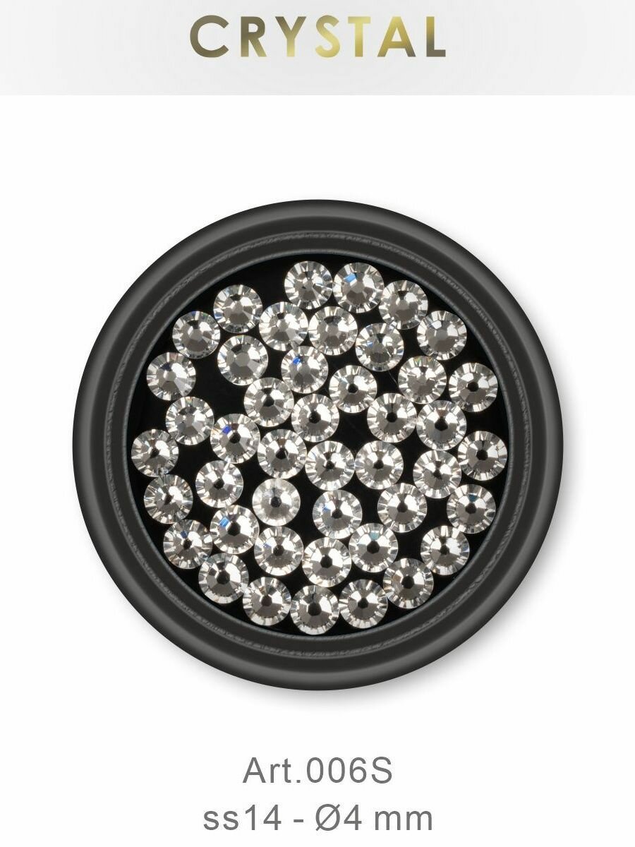 Стразы для дизайна ногтей Crystal ss14 прозрачные, 006 S, 50 шт.