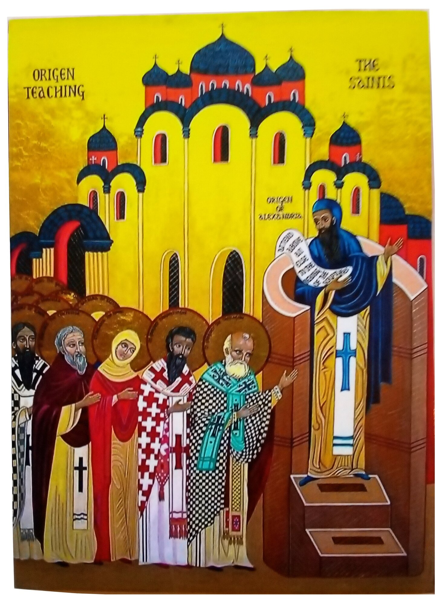 Ориген учит святых