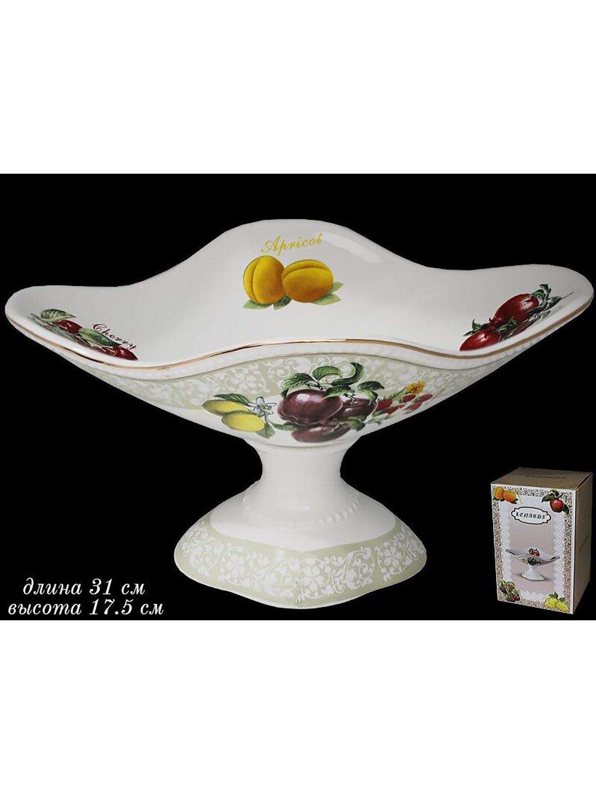 Фруктовница на ножке Lenardi Фрукты, керамическая, 31 см