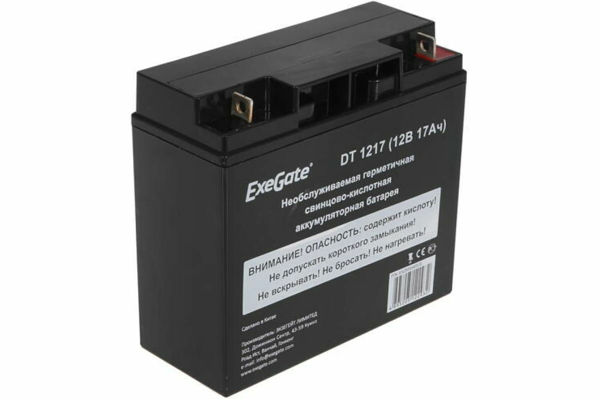 Батарея аккумуляторная АКБ DT 1217 12V 17Ah, клеммы F3 болт М5 с гайкой ExeGate 285954