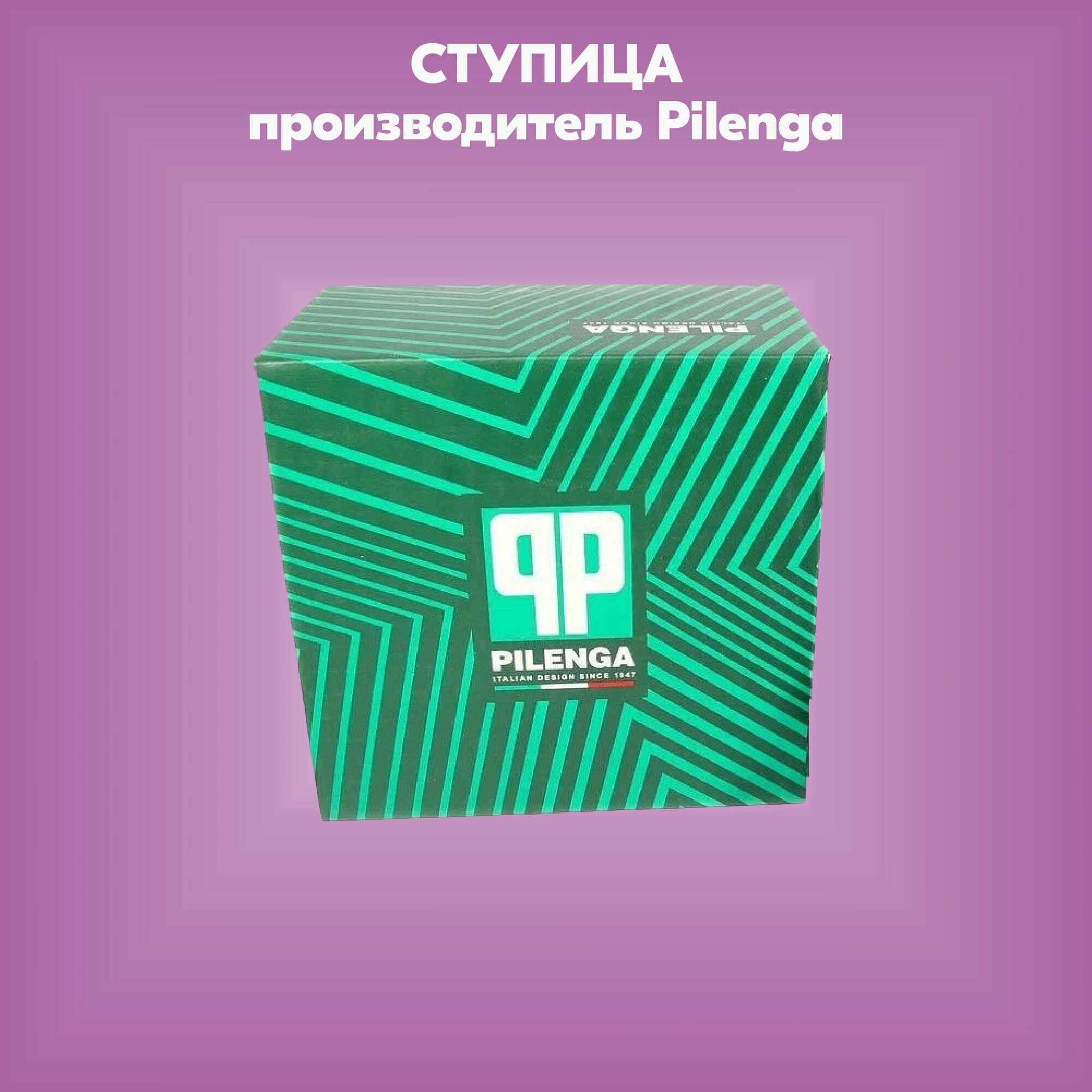 Ступица с подшипником в сборе задняя NISSAN X-TRAIL HB-P2306 (производитель Pilenga, артикул HBP2306)