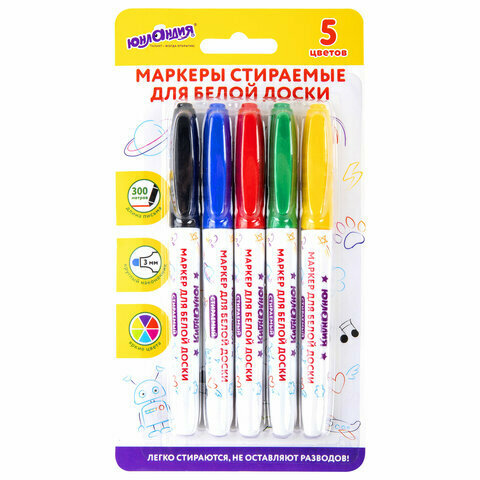 Маркеры стираемые для белой доски набор 5 цветов, юнландия "COLORWAY", 3 мм, 152099