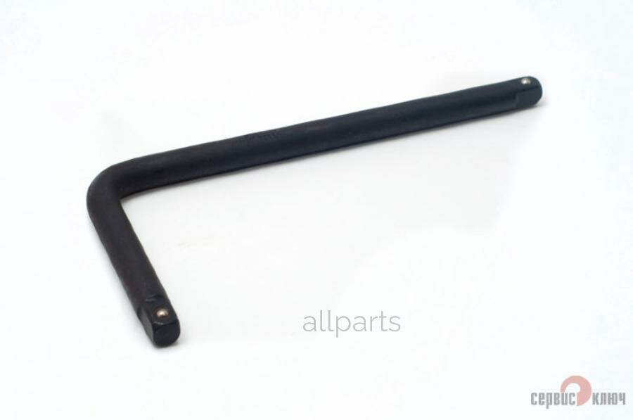 Сервис ключ 77707 Вороток Гобразный 12 малый (250150 мм ) Сервис ключ 77707