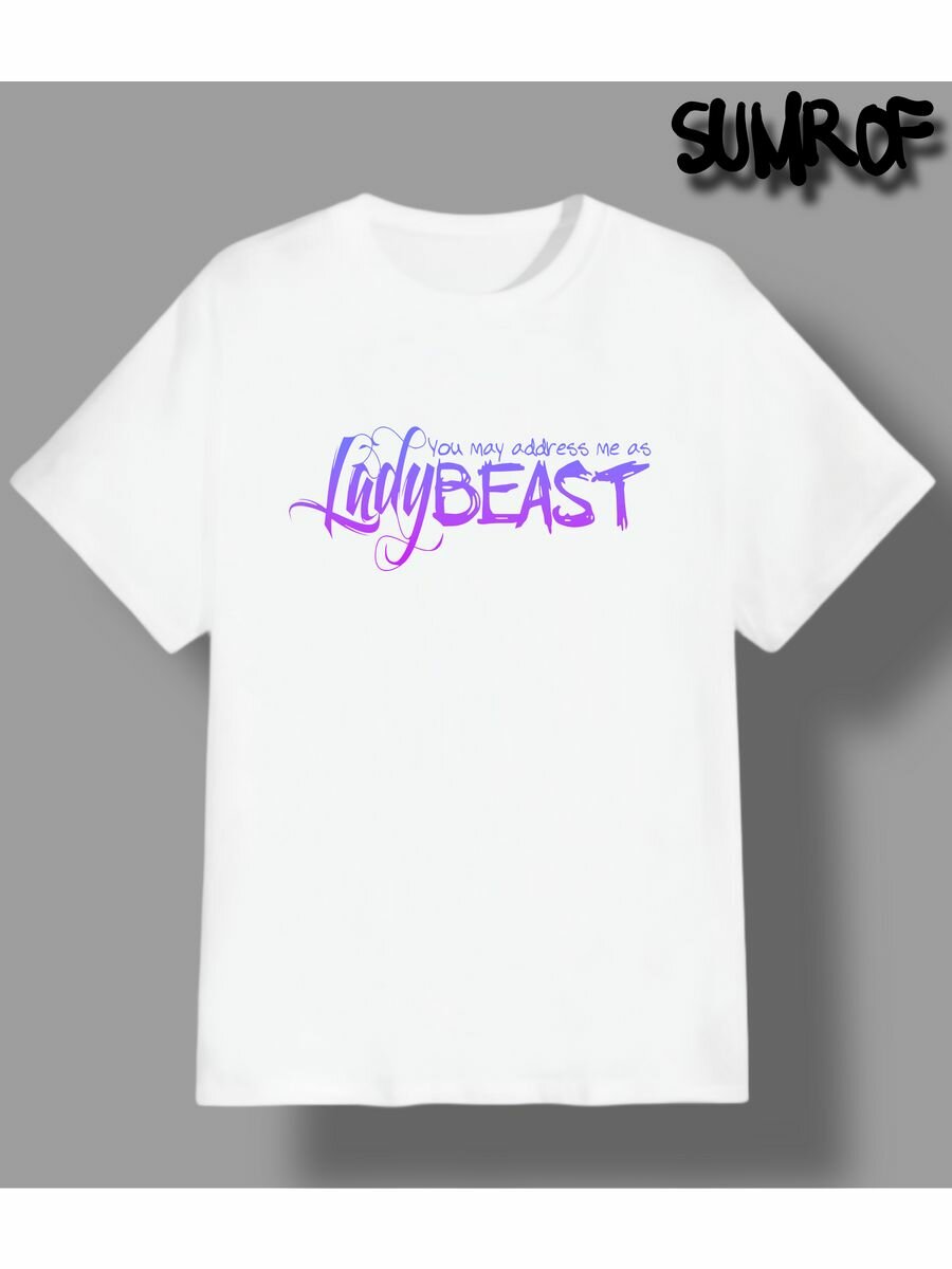 Футболка Zerosell lady beast лучшая
