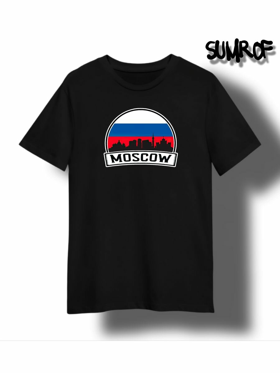 Футболка Zerosell москва moscow россия