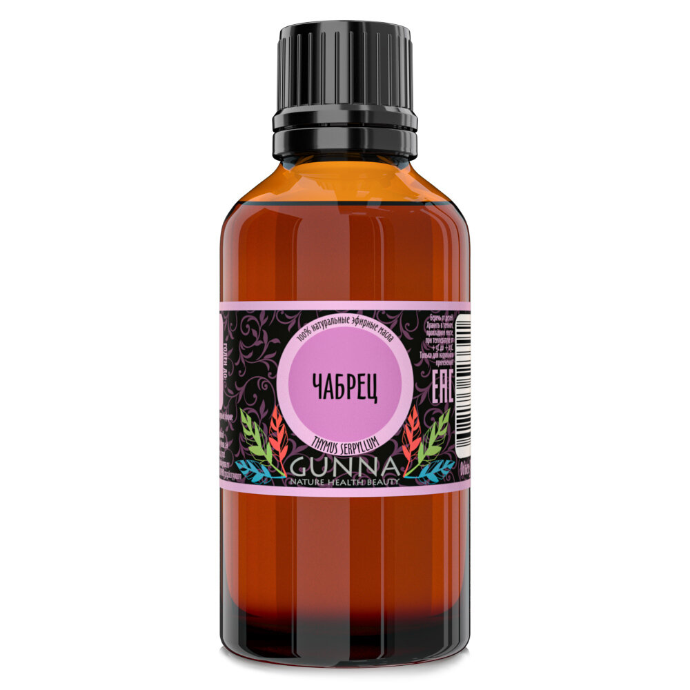 GUNNA Чабрец эфирное масло 100% нат. (50мл)