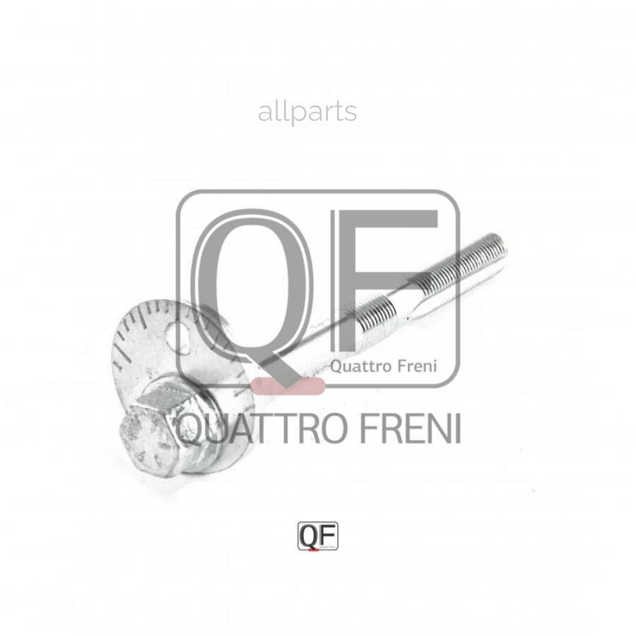 QUATTRO FRENI QF60D00002 Болт с эксцентриком Lexus Toyota