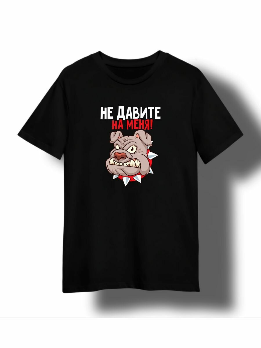 Футболка бульдог