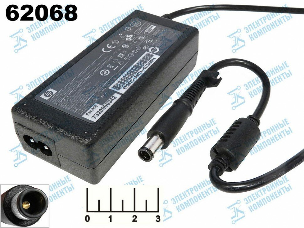 Блок питания 19.5V 2.31A HP AC-N227 импульсный (7.4*5.0) без шнура (восьмерка)