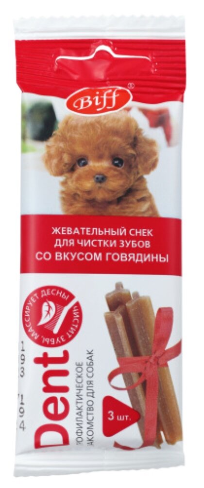 Лакомства для собак мини пород Dent (жеват. снек) говядина 20г Тит Бит 2/16