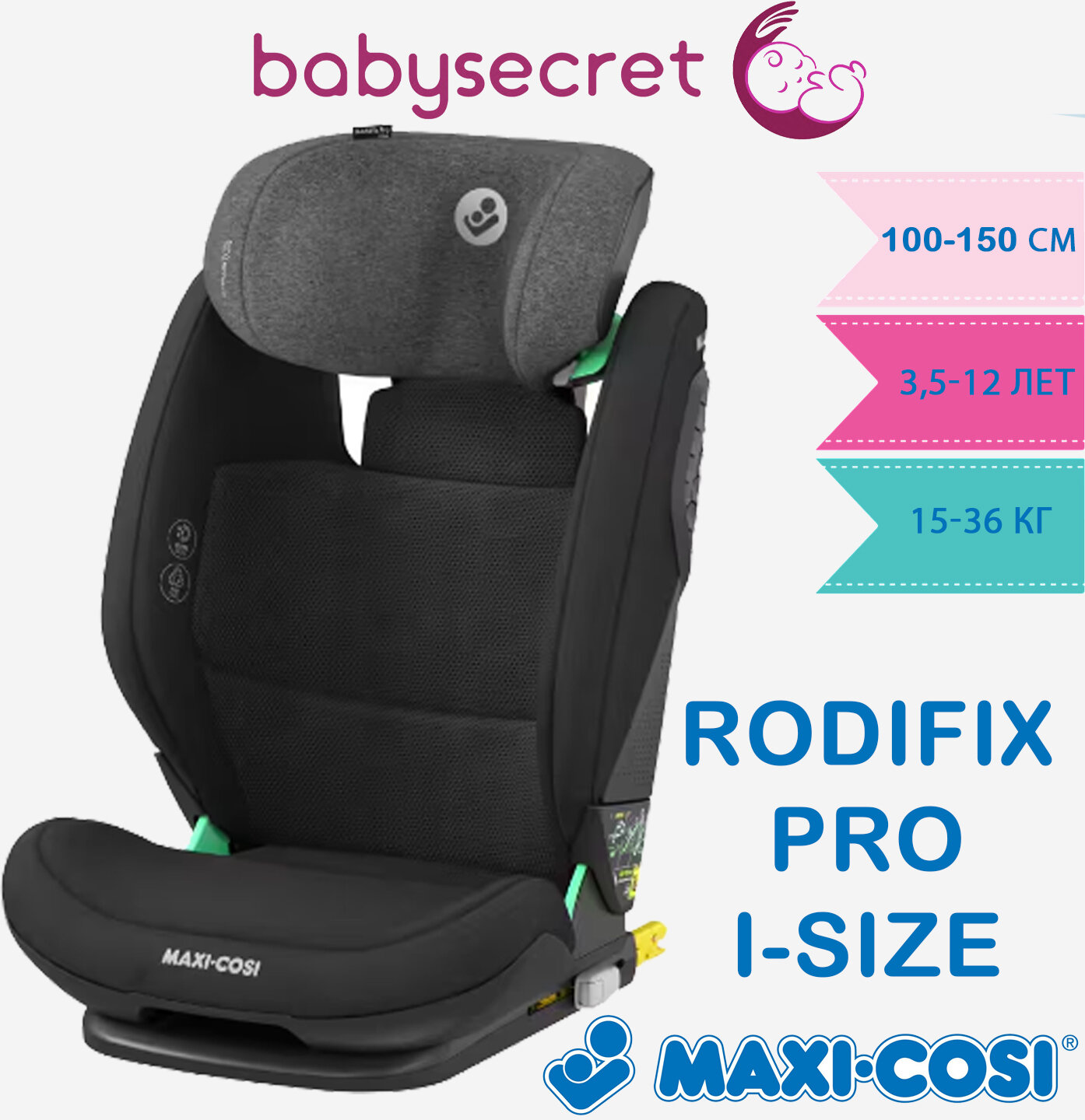 Maxi-Cosi Rodifix Pro i-size authentic black