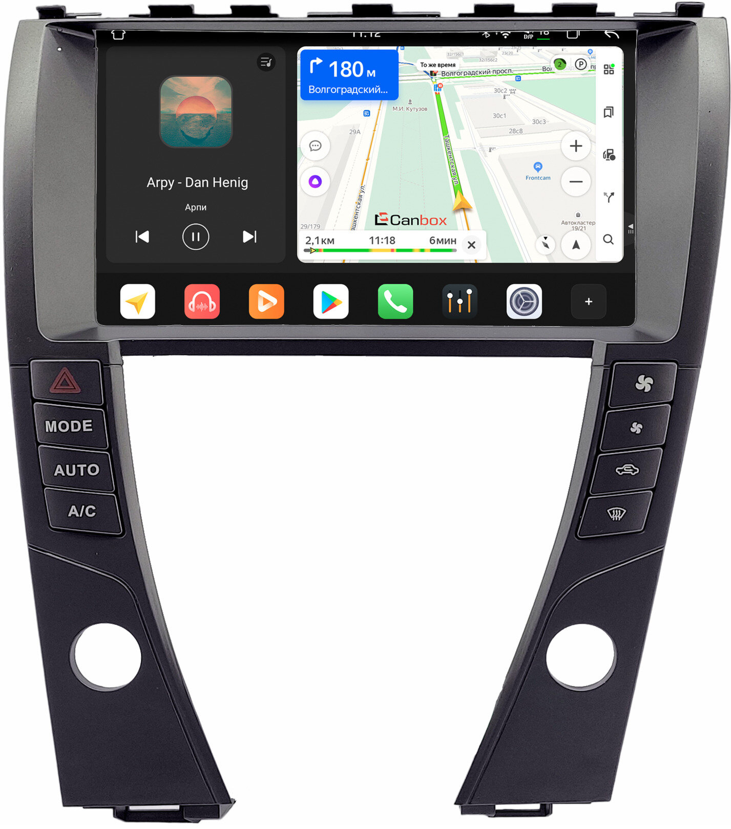 Штатная магнитола Lexus ES 5 2006-2012 (Тип AB) Canbox PRO-Line 2K 4252-9-3257 на Android 13 (4G-SIM, 8/256, DSP, QLed)