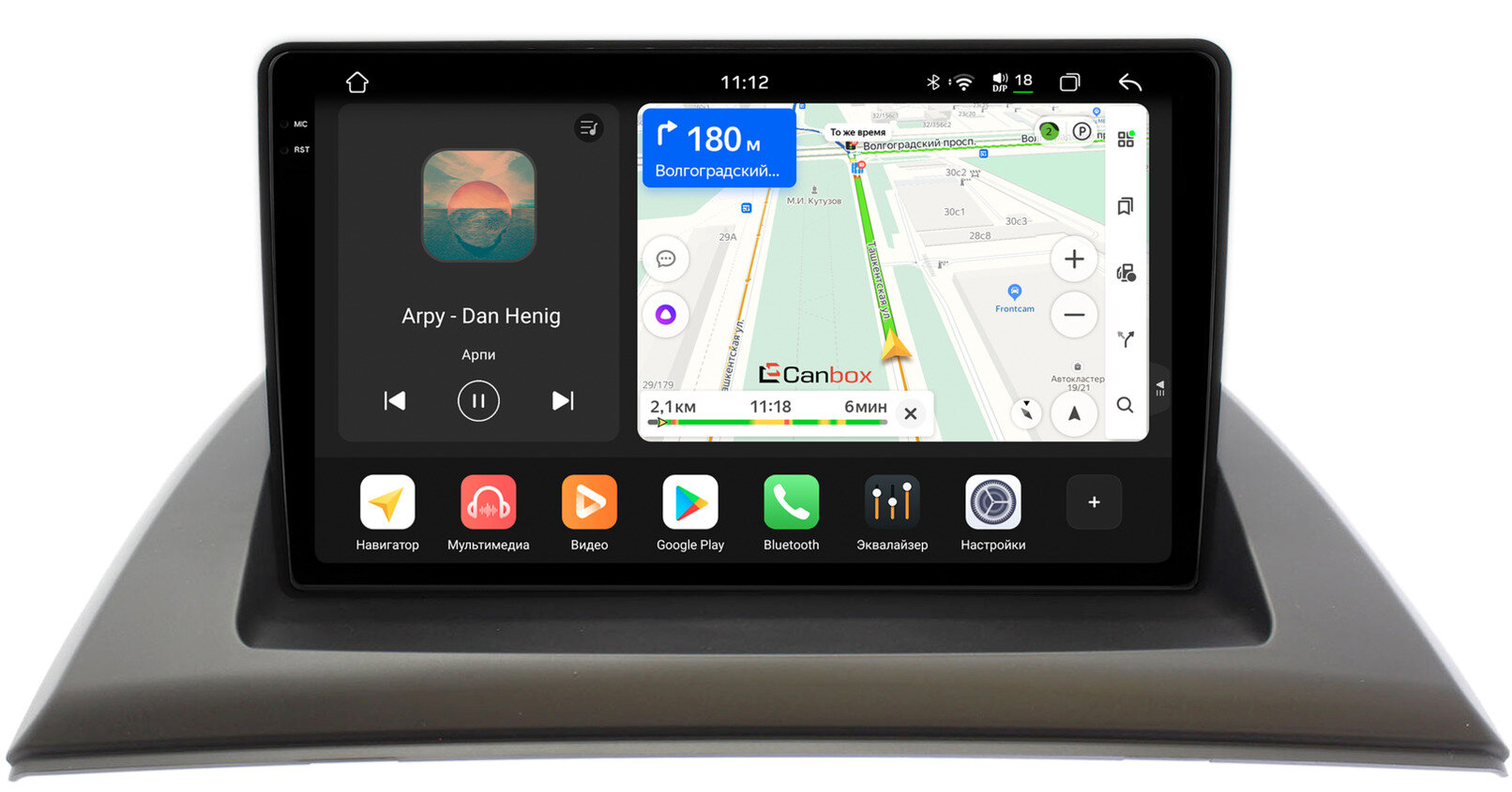 Штатная магнитола Canbox PRO-Line 2K 4252-9-705 BMW X3 (E83), Z4 (E85, E86) 2002-2010, 1 (E81, E82) Android 13 (4G-SIM, 8/256, DSP, QLed)