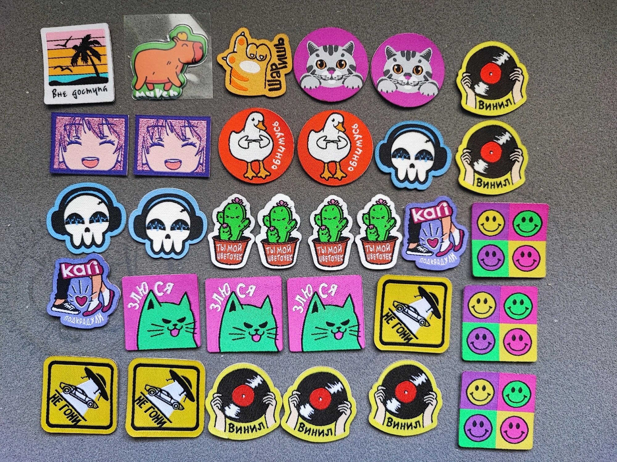 Набор наклеек "Настроение": Веселье и радость для ваших детей!