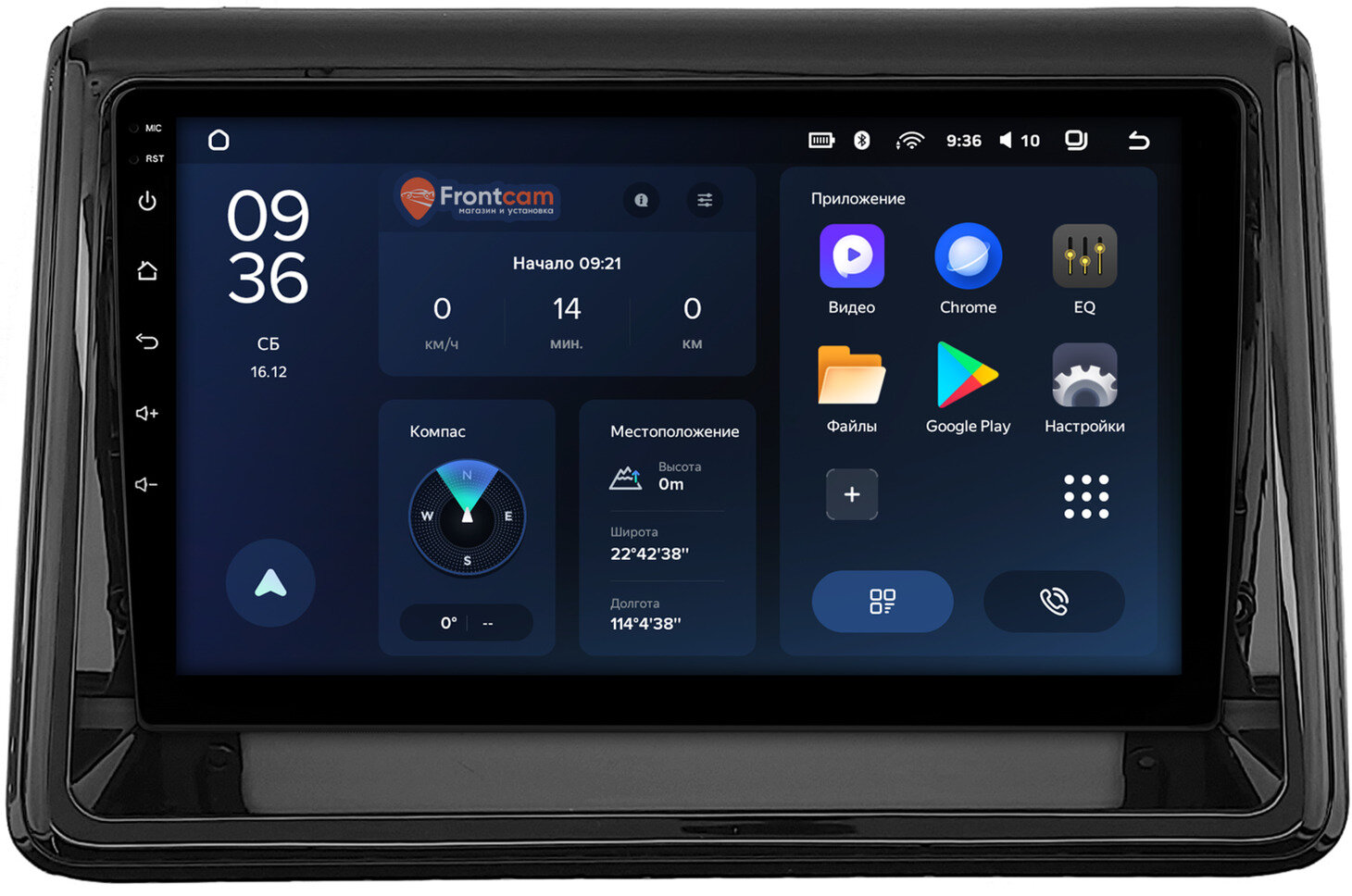 Штатная магнитола Teyes CC3L WIFI 2/32 9" RM-9-0565 Toyota Esquire, Noah 3 (R80), Voxy 3 (R80) 2014-2022 Android 8.1 (DSP, IPS, AHD)