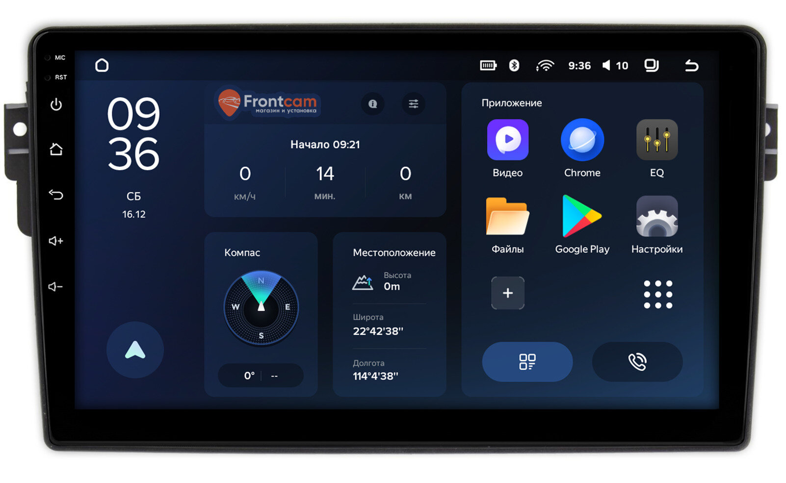 Магнитола в штатное место Toyota Caldina 3 2002-2007 Teyes CC3L WIFI 2/32 9" RM-9-685 Android 8.1 (DSP, IPS, AHD)