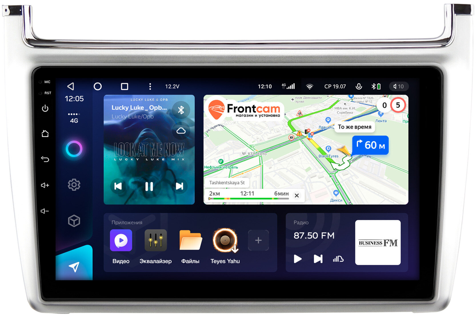 Штатная магнитола Volkswagen Polo 5 2009-2020 (серебро) Teyes CC3L 4/32 9" RM-9-540 Android 10 (4G-SIM, DSP, IPS)