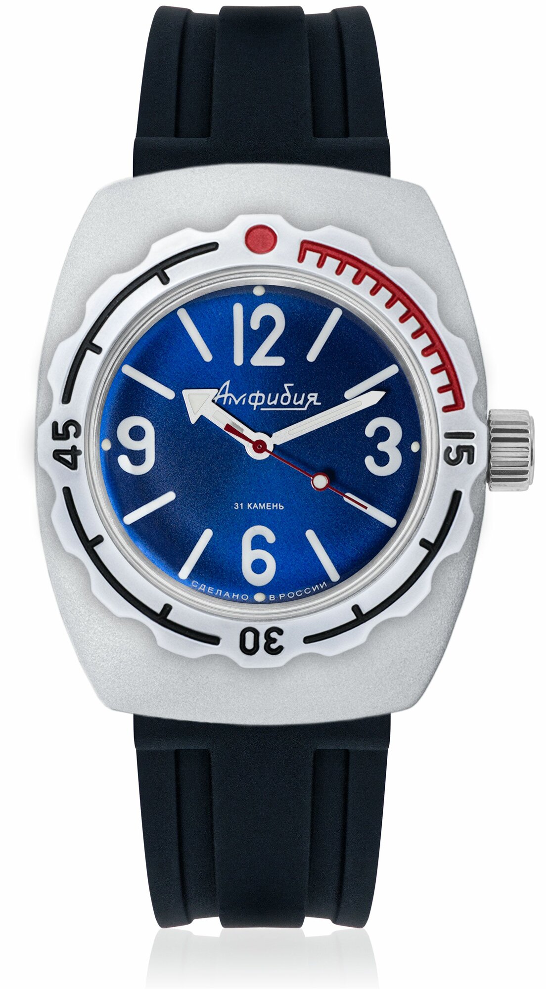 Наручные часы Амфибия