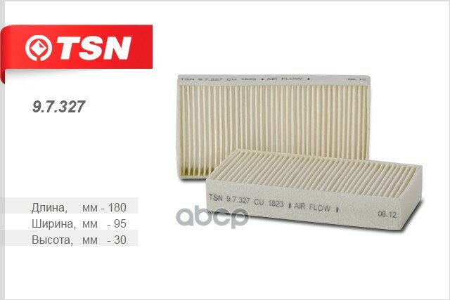 Фильтр салона HONDA HR-V TSN арт. 97327