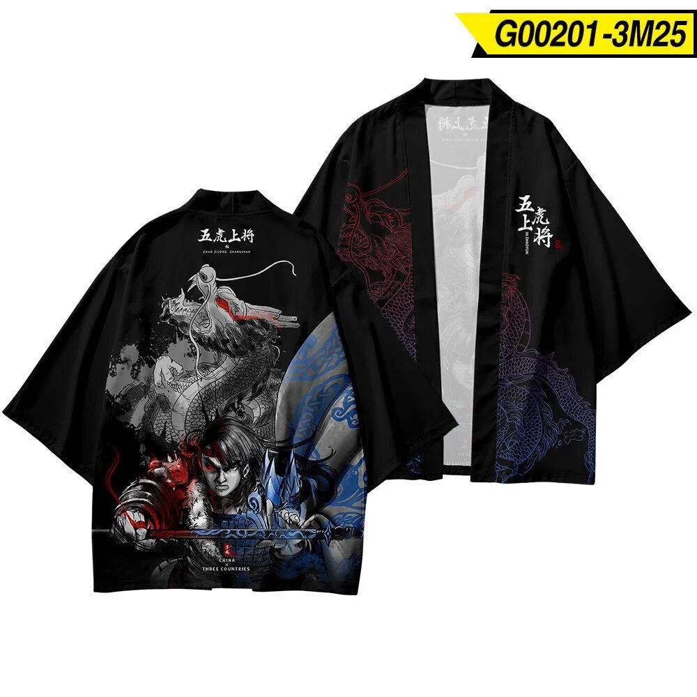 Черный кимоно G00201-tops, размер S