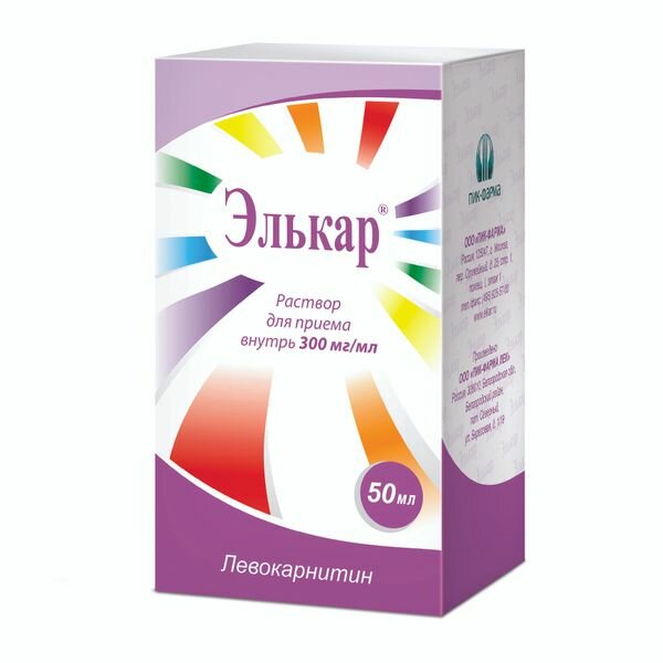 Элькар раствор для приема внутрь 300мг/мл 50мл+Ложка мерная