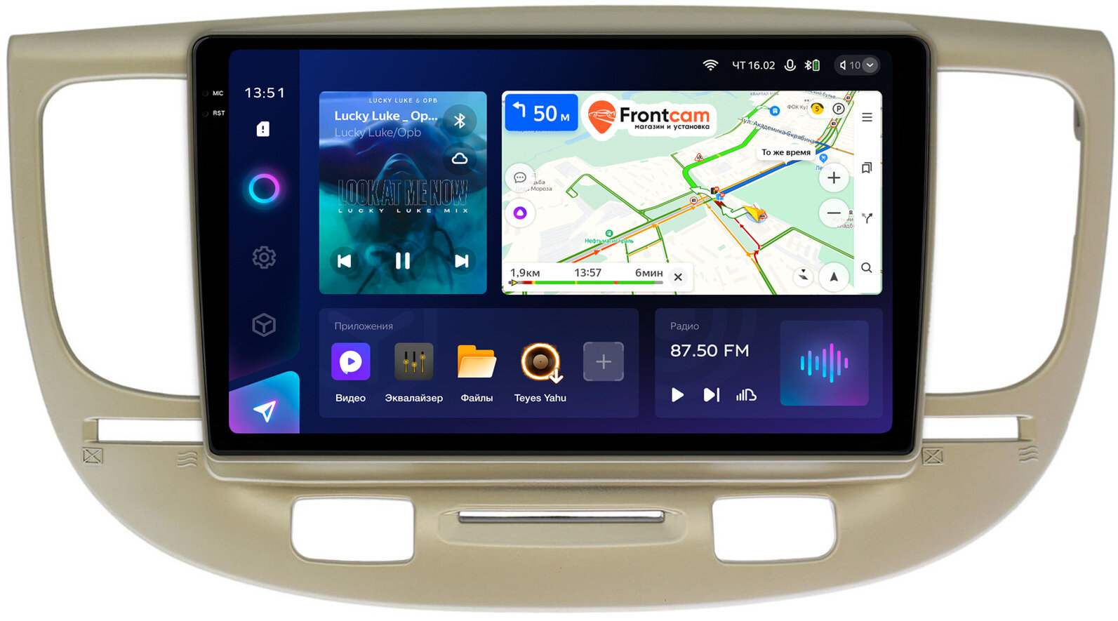 Штатная магнитола Kia Rio 2 2005-2011 Teyes CC3 2K 6/128 9.5" RM-9226 Android 10 (4G-SIM, DSP, QLed)