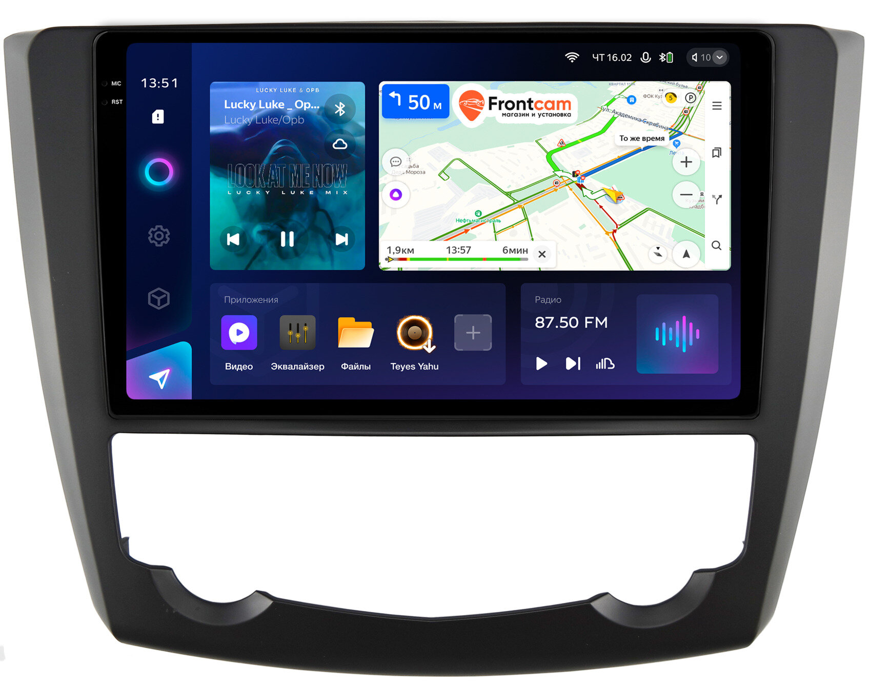 Штатная магнитола Teyes CC3 2K 4/32 9.5" RM-9-6160 Renault Kadjar 2015-2024 Android 10 (4G-SIM, DSP, QLed)