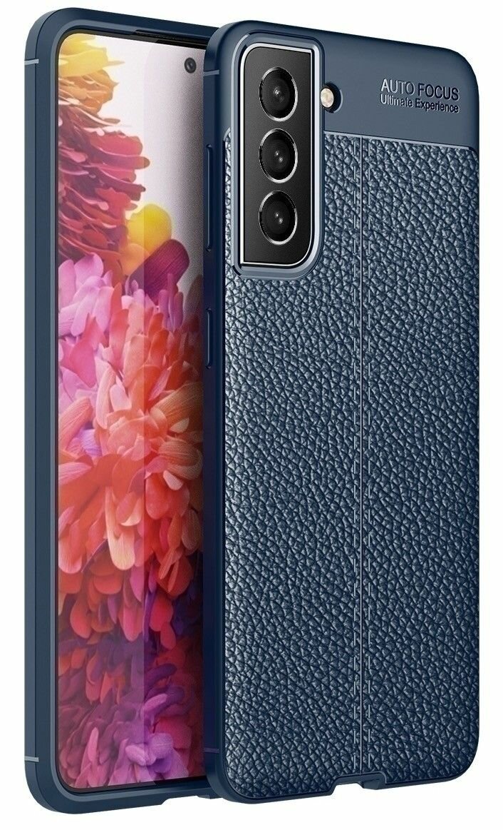 Чехол на Samsung Galaxy S21 FE силиконовый под кожу синий