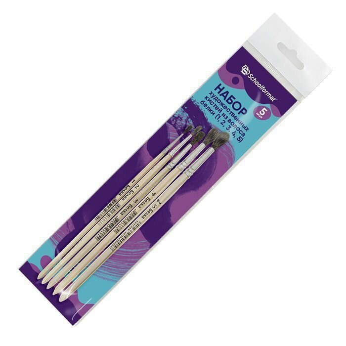 Набор кистей 5 шт белка 1,2,3,4,5 - белка