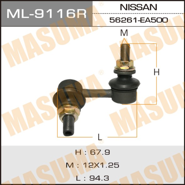 MASUMA ML-9116R тяга стабилизатора заднего правая\ Nissan (Ниссан) Pathfinder (Патфайндер) r51 04